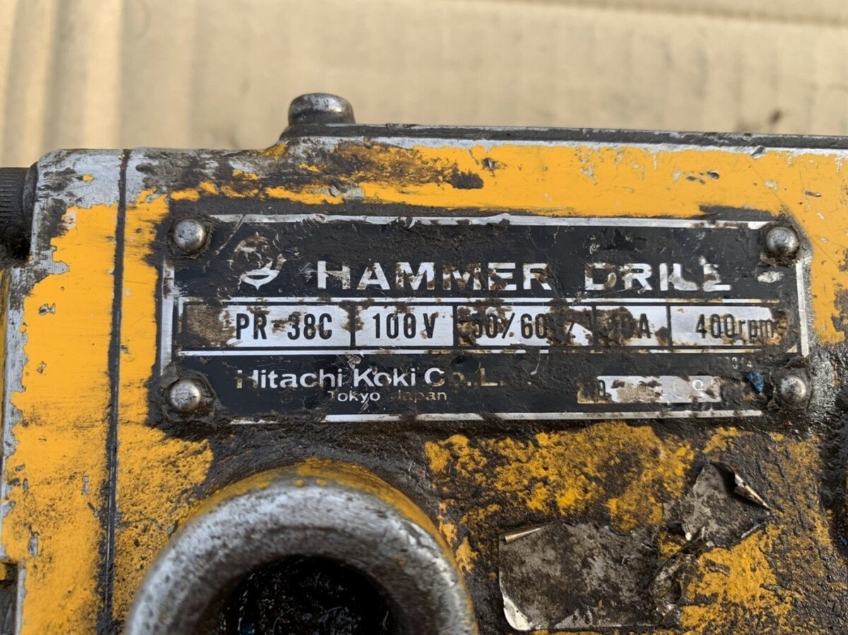 Yahoo!オークション - ハンマードリル 型式 PR-38C