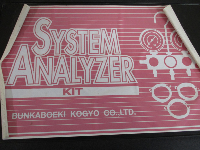 Yahoo!オークション - 【Y10/D】BBK システムアナライザーキット R-410...
