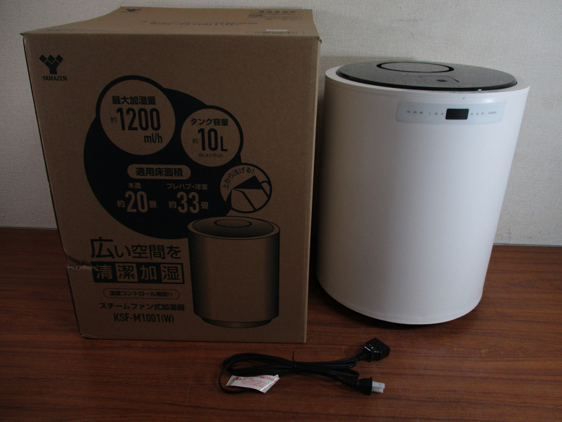 Yahoo!オークション - 【Y16/M】美品 YAMAZEN 山善 スチームファン式加...