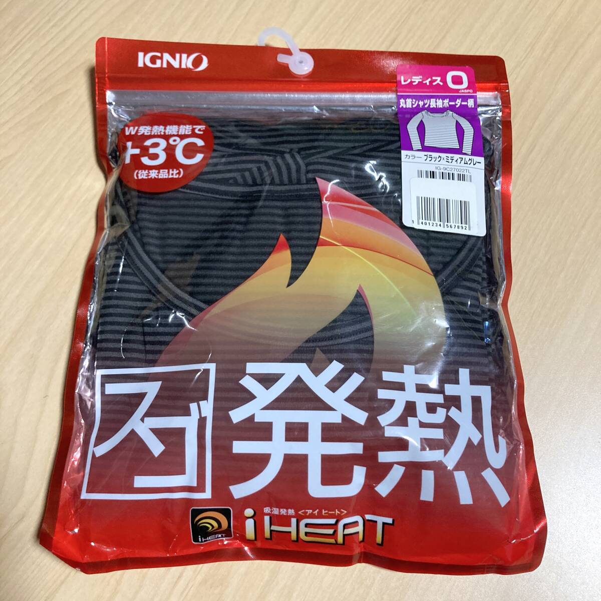 Yahoo!オークション - 送料込み 未使用 イグニオ IGNIO アイヒート iHE...