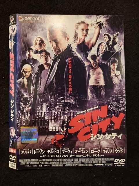 Yahoo!オークション - 018912 レンタルUP DVD シン・シティ 1351 ケー...