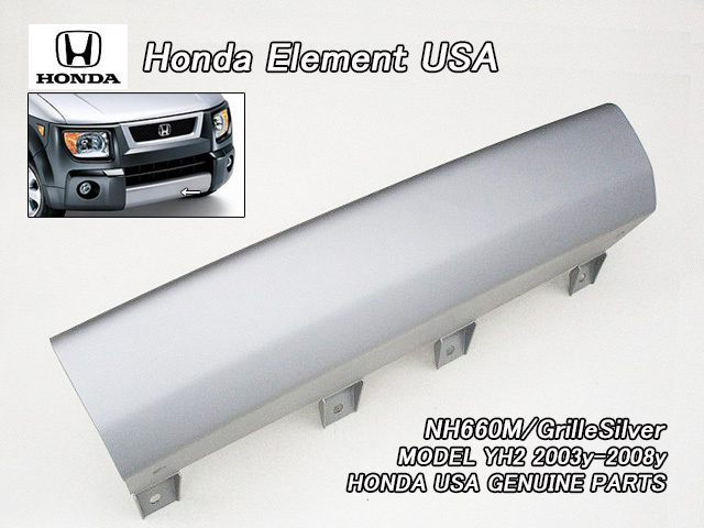 Yahoo!オークション - エレメントYH2【HONDA】ホンダELEMENT純正USフロ...