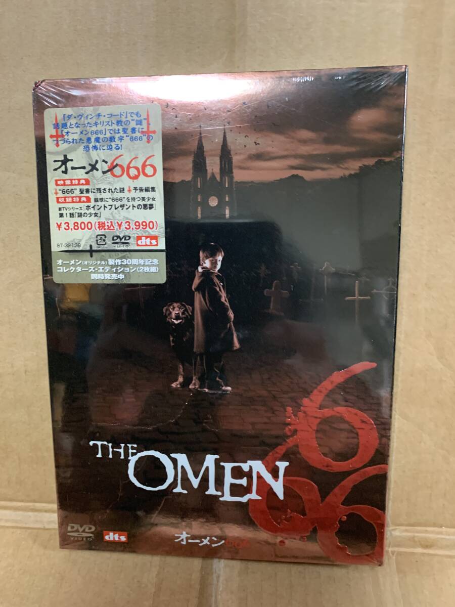 Yahoo!オークション - 洋画ホラー オーメン666 アウター付き
