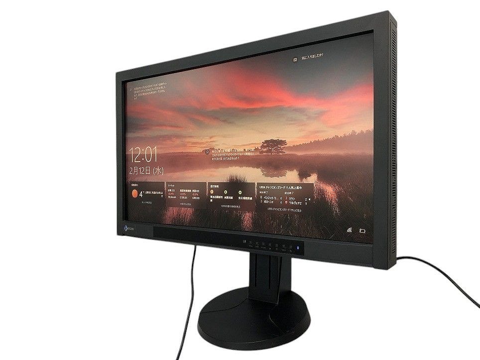 Yahoo!オークション - EIZO エイゾー 液晶 モニター ColorEdge CG276 2...