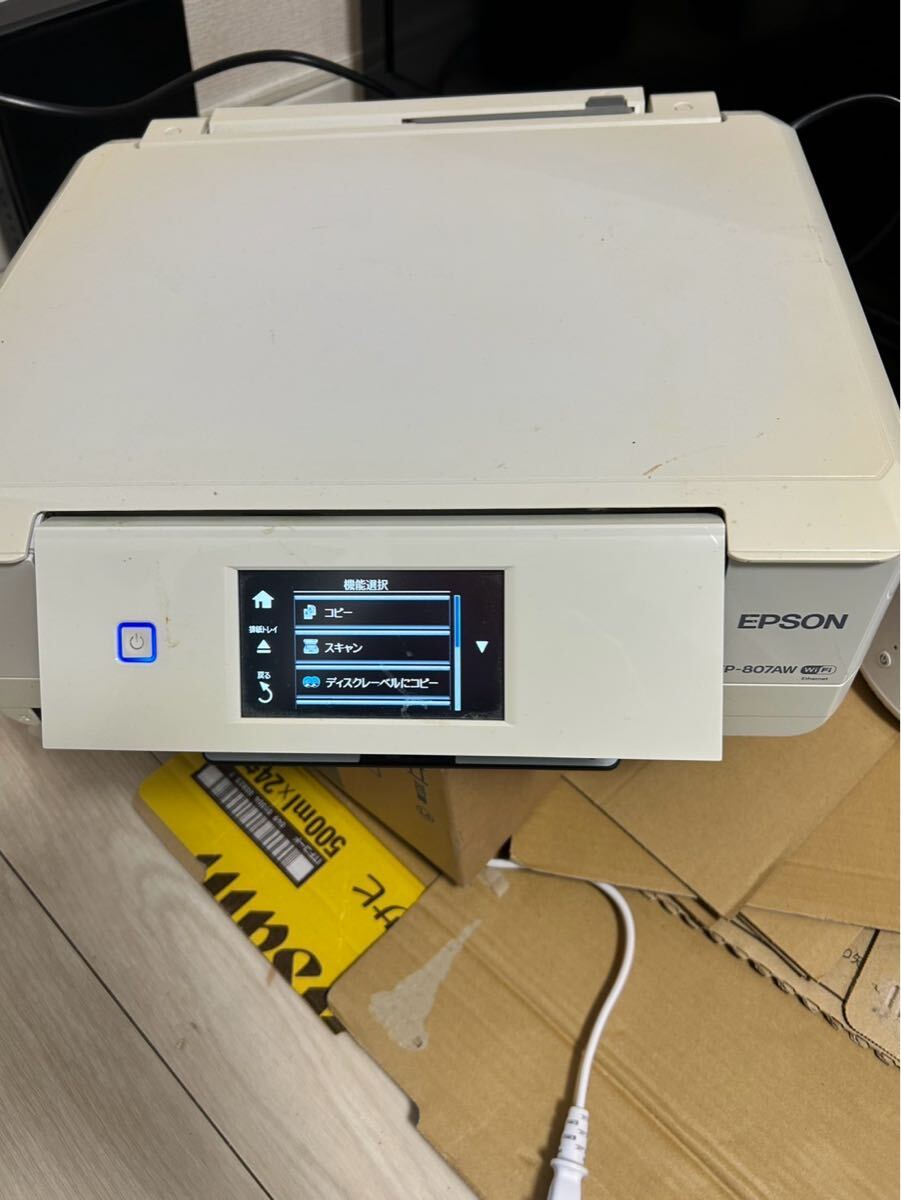 Yahoo!オークション - EPSON プリンター EP-807AW