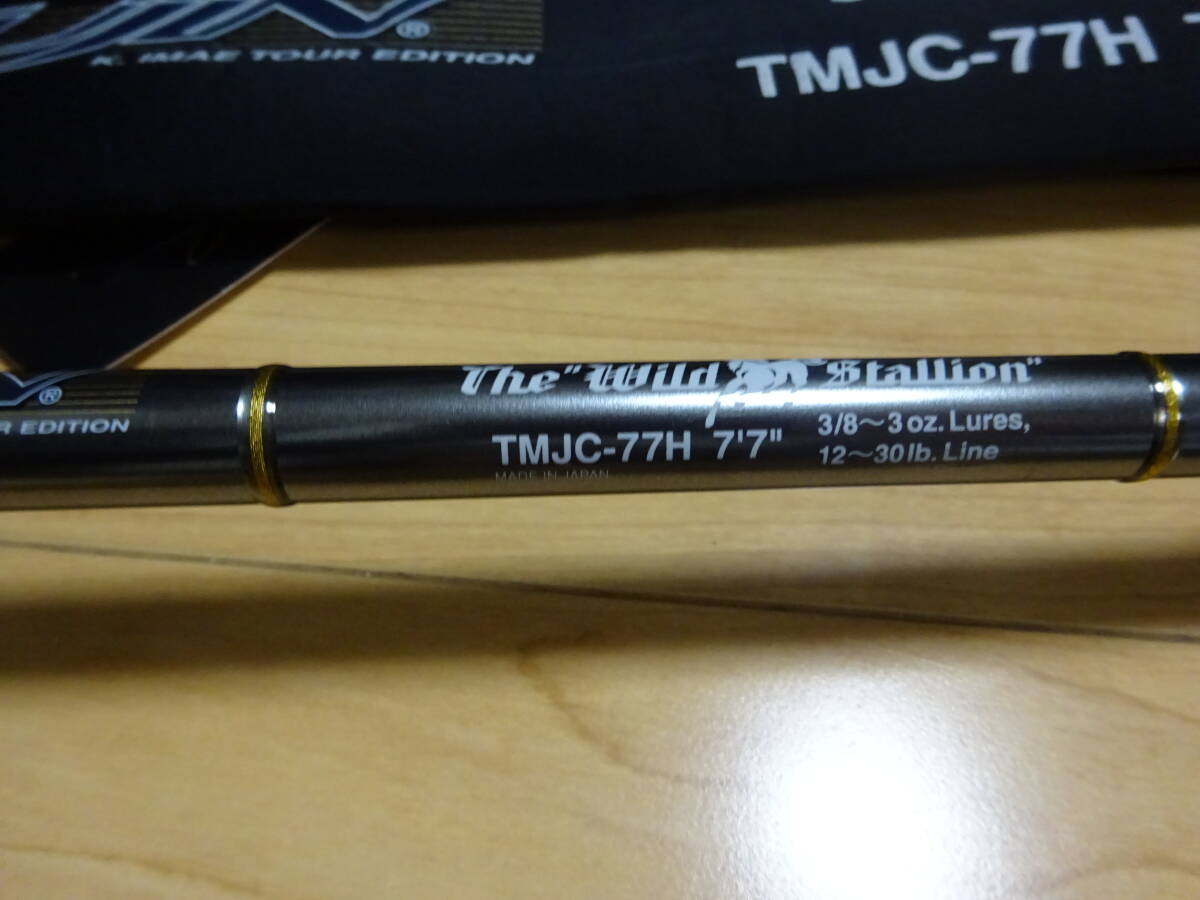 Yahoo!オークション - 新品同様 エバーグリーン テムジン ワイルドスタ...