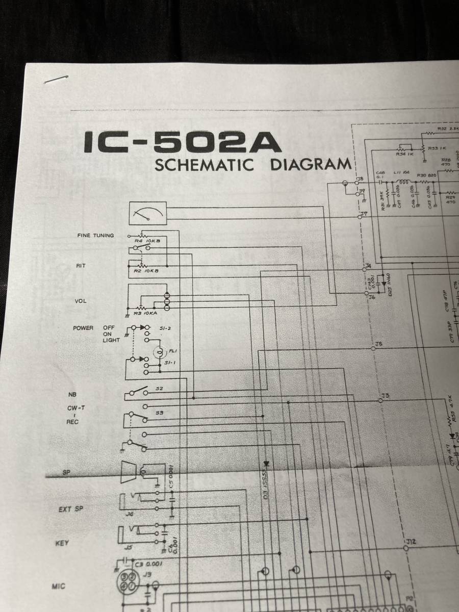 Yahoo!オークション - アイコム IC-502A 取扱説明書 原本 当時物 希少 ...