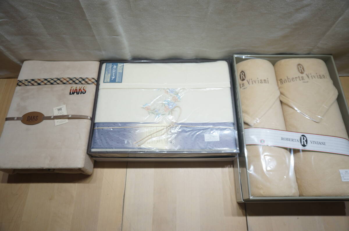 Yahoo!オークション - 【Z503-1A】大量 3点セット 保管品 寝具 綿毛布/...