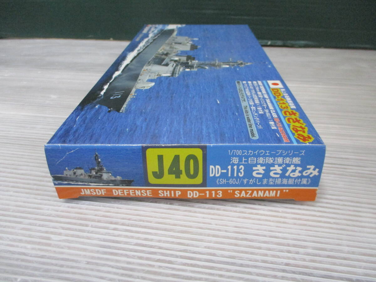 Yahoo!オークション - 送料安 ゆうパック60サイズor定形外660円 ピット...