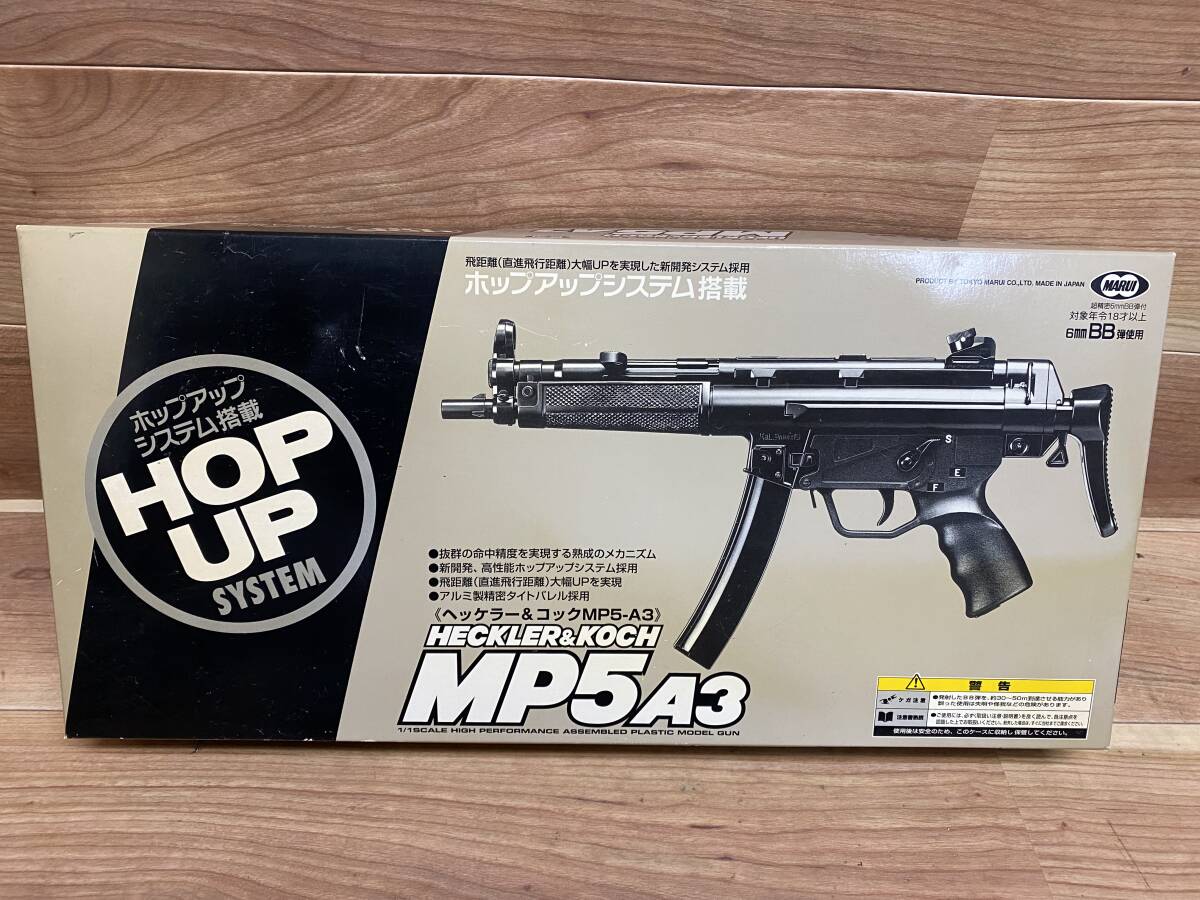 Yahoo!オークション - 99 動作確認済み 東京マルイ H＆K MP5-A3 ホッ...