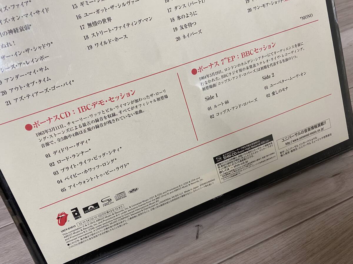 Yahoo!オークション - 44 未開封 THE ROLLING STONES GRRR ～グレイテ...