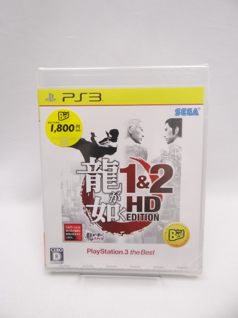 【樂淘letao】日本代購代標第一品牌－☆5208 未開封品 龍が如く 1&2 HD EDITION PlayStation3 the Best - PS3