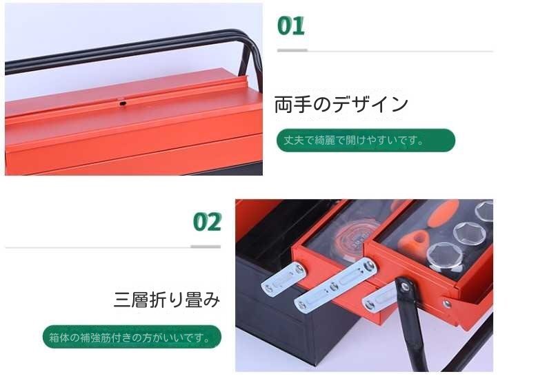 Yahoo!オークション - （A255)新品未使用のものです ラチェットレンチ...