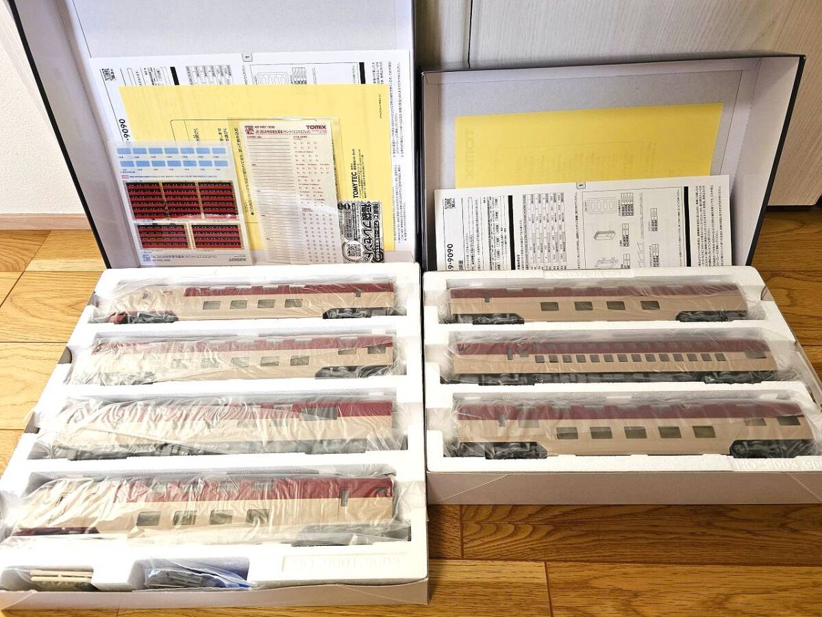 Yahoo!オークション - トミックス JR 285系 サンライズエクスプレス 7...