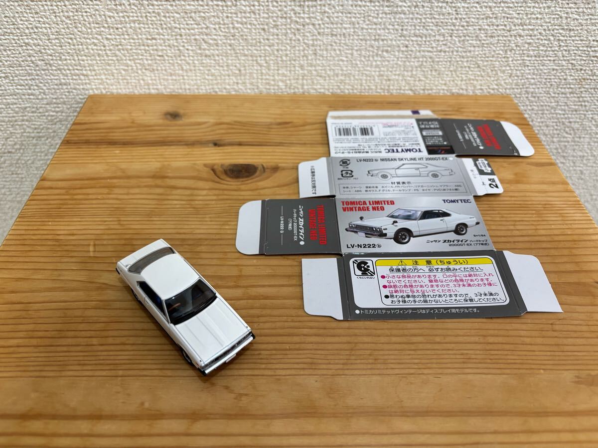 Yahoo!オークション - トミーテック トミカリミテッドヴィンテージ ネ...