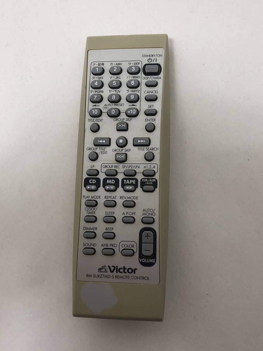 Yahoo!オークション - 【ビクター 純正 リモコン 6R17】動作保証 即日...