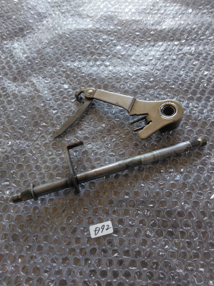 Yahoo!オークション - シフタースピンドル D92 遠心クラッチ用 エンジ...