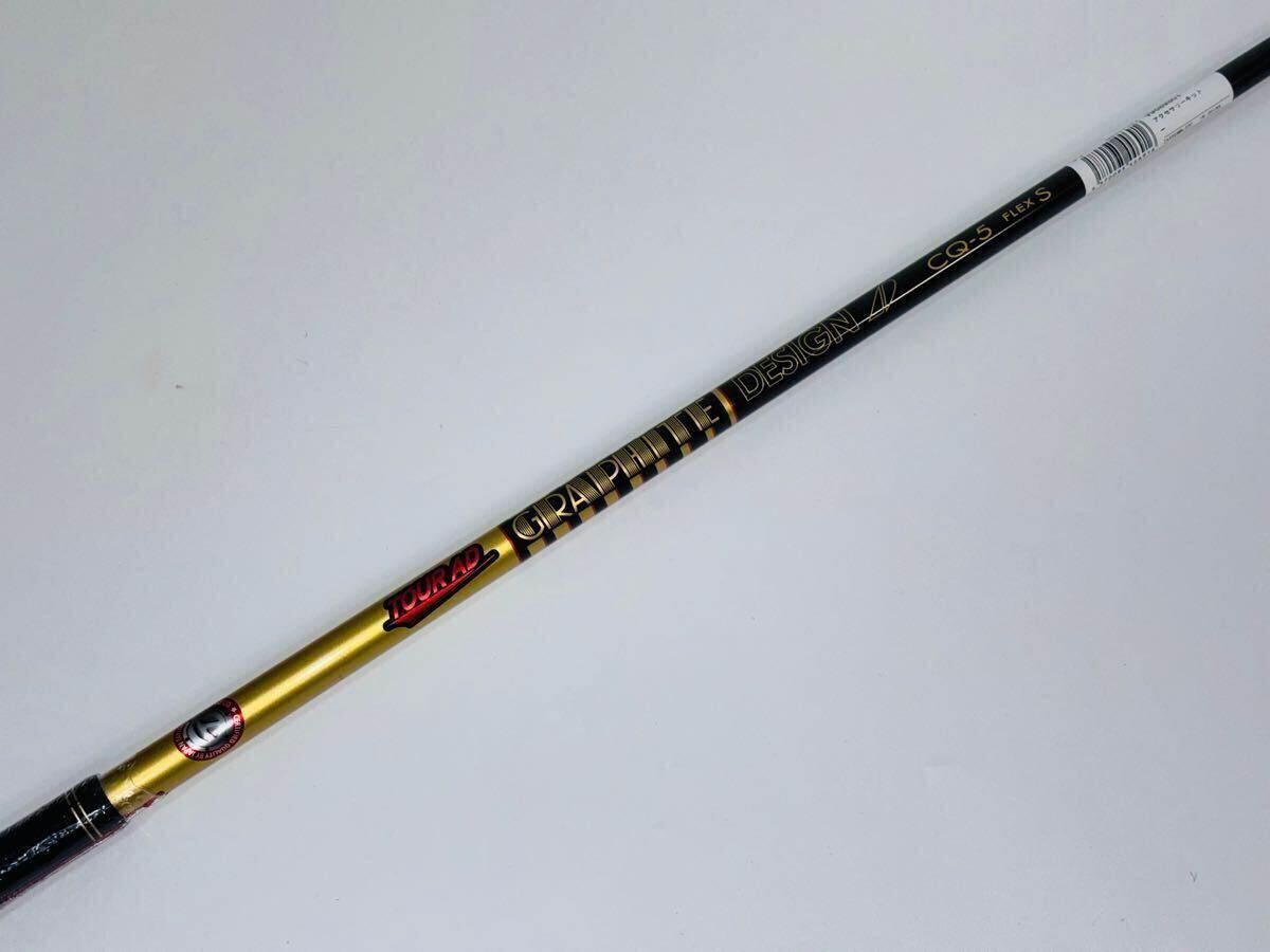 Yahoo!オークション - 新品 ツアーAD CQ-5S TOUR AD CQ 5 S テーラーメ...