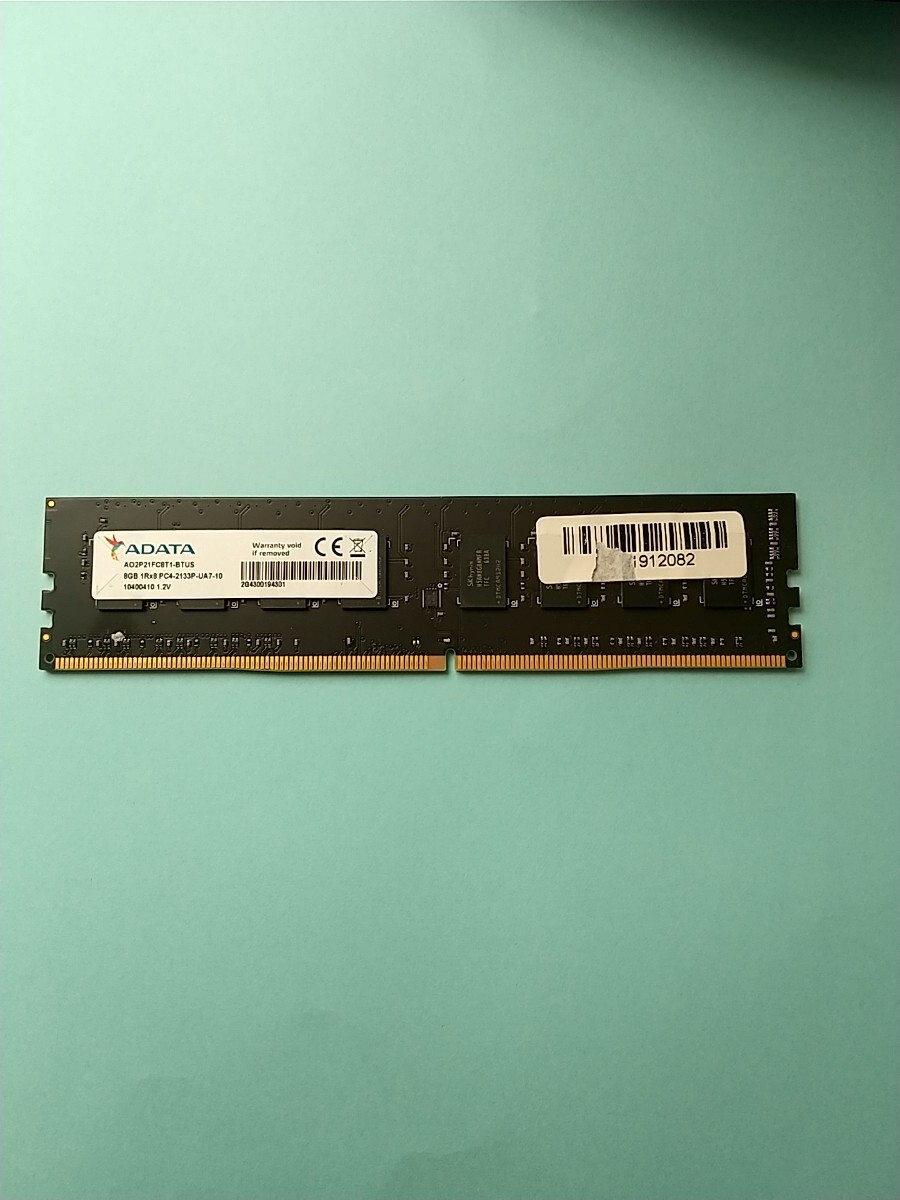 Yahoo!オークション - DDR4 2133 8GB