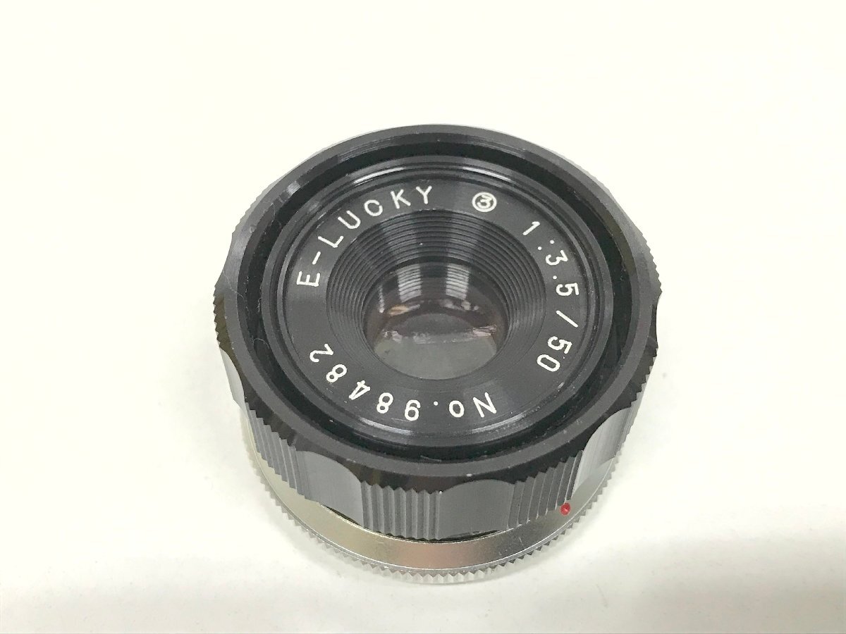 Yahoo!オークション - FUZ【ジャンク品】 E-LUCKY 引き伸ばしレンズ 1 ...