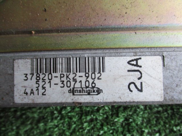 Yahoo!オークション - (0343)BA4 プレリュード エンジンコンピューター...