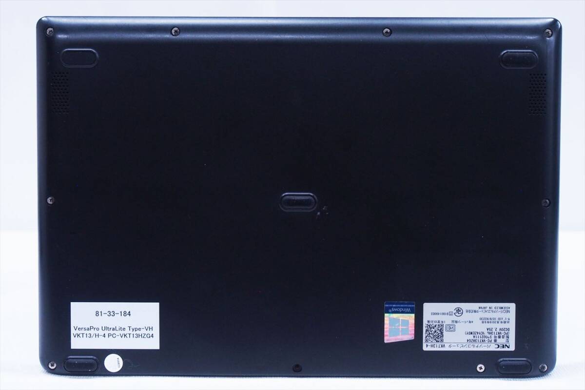 Yahoo!オークション - 1円～ Office2019 軽量薄型 約917g 持ち歩き最適...