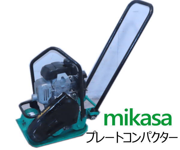Yahoo!オークション - 0206G ミカサ プレートランマ MVC-40H mikasa プ...