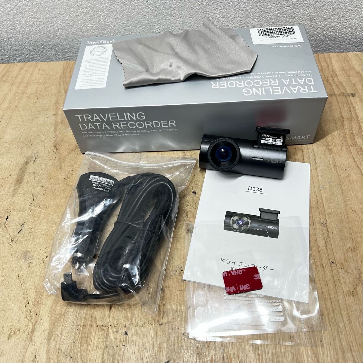 Yahoo!オークション - JADO D138 ドライブレコーダー フロント