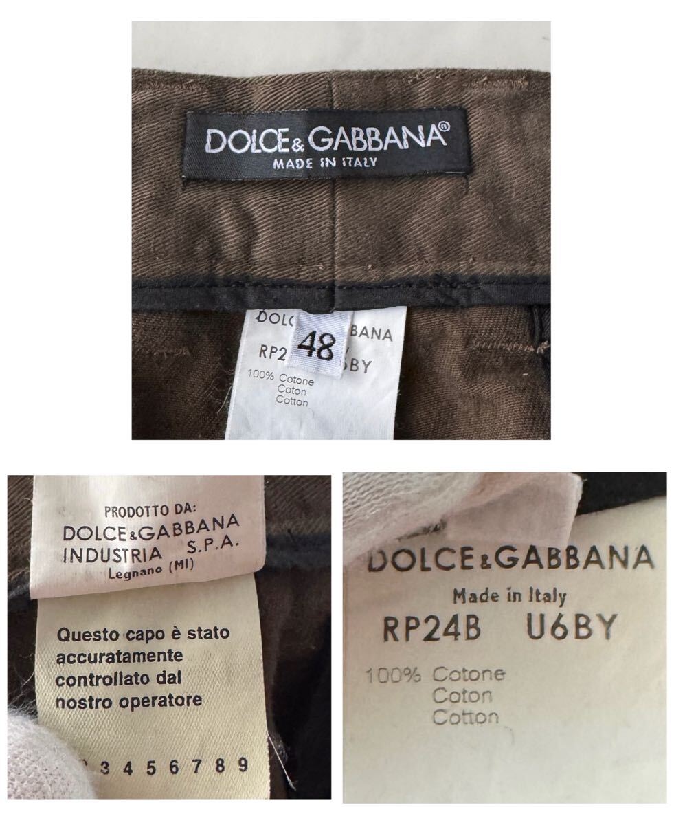 Yahoo!オークション - C889 無骨さと洗練を纏う DOLCE&GABBANA D&G ド...