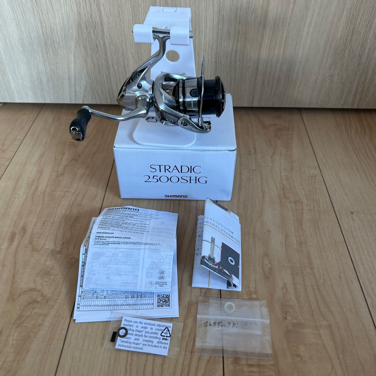 Yahoo!オークション - シマノ 19ストラディック 2500SHG