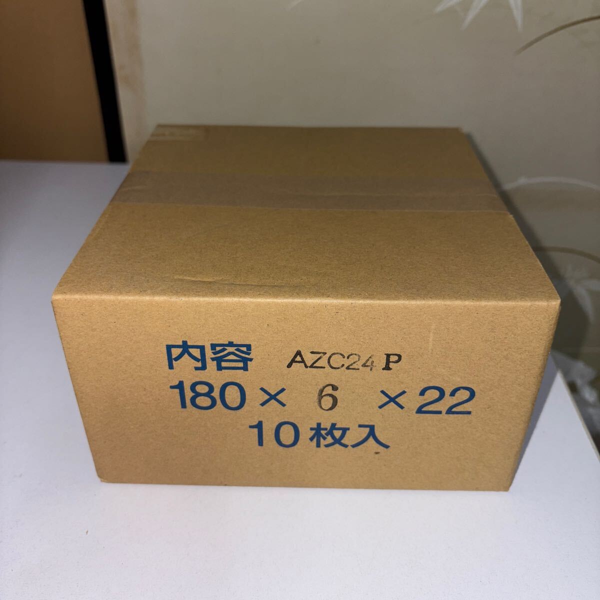 Yahoo!オークション - nitolex/ニートレックス 研削砥石 AZC24P 180×6...