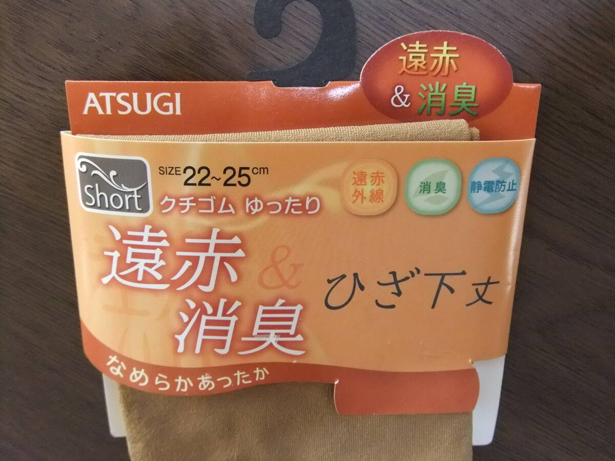Yahoo!オークション - 【未使用】ATSUGI アツギ ショートストッキング ...