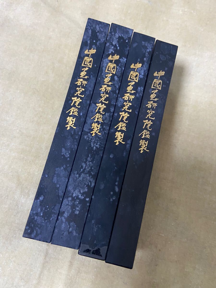 中国墨 中国書画墨 古墨 上海墨廠 油煙一〇一4本と油煙一〇三1本 290g 0624H(その他)｜売買されたオークション情報、yahooの商品情報をアーカイブ公開 - オークファン ...