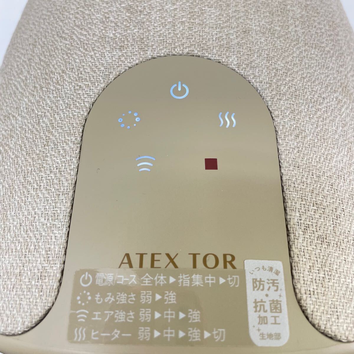 Yahoo!オークション - ATEX TOR AX-HP314/AX-HP315 ハンドケア リュク...