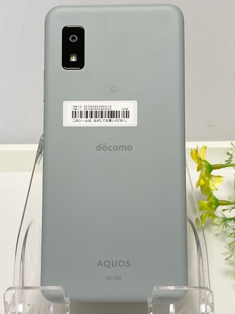 Yahoo!オークション - SIMフリー ドコモ シャープ AQUOS wish3 SH-53D ...