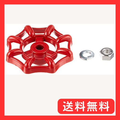 Yahoo!オークション - SANEI 水栓補修部品 ストップバルブハンドル SAN...