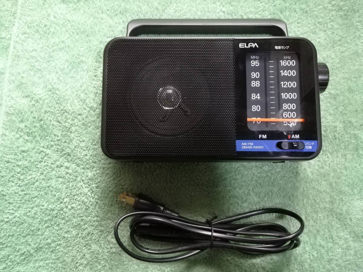 Yahoo!オークション - ELPA ER−H100 AM/FM ホームラジオ