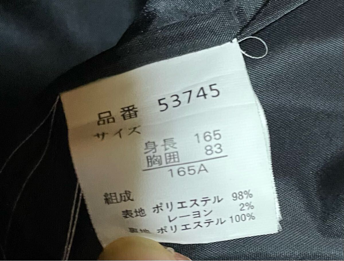 Yahoo!オークション - 男の子 スーツ 165A 卒業式