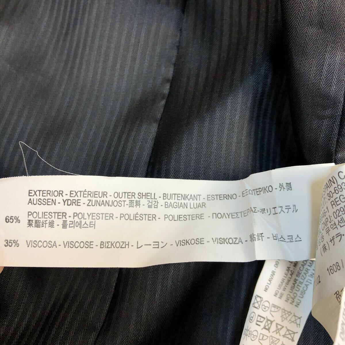 Yahoo!オークション - 【人気】ZARA MAN ザラマン 2Bテーラードジャケ...