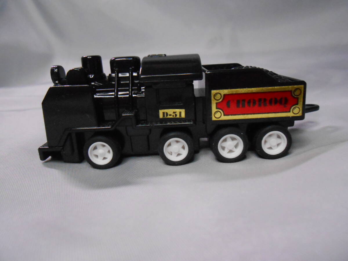 Yahoo!オークション - 中古 チョロQ トレイン D51 SL 蒸気機関車 タ...