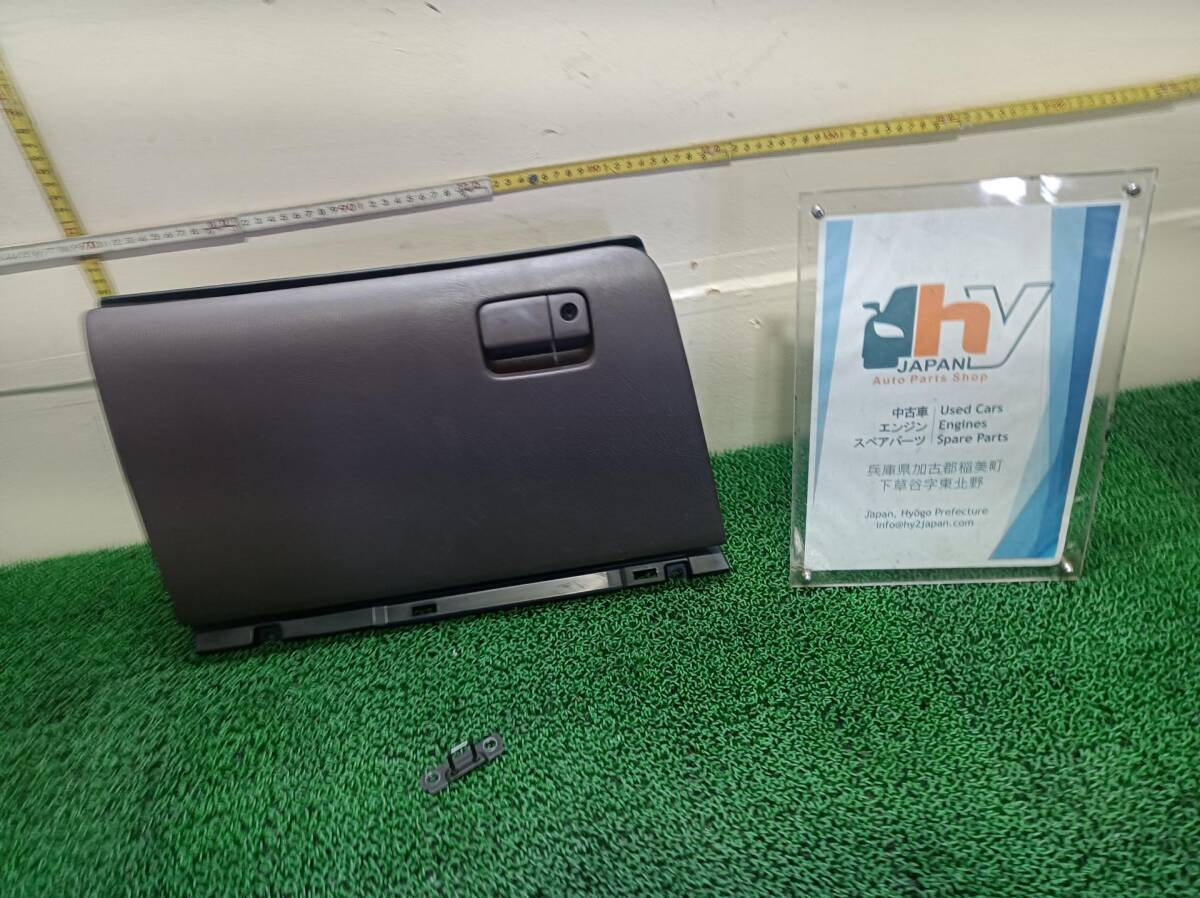 Yahoo!オークション - 日産 グローブボックス セドリック E-HY33 HY33 ...