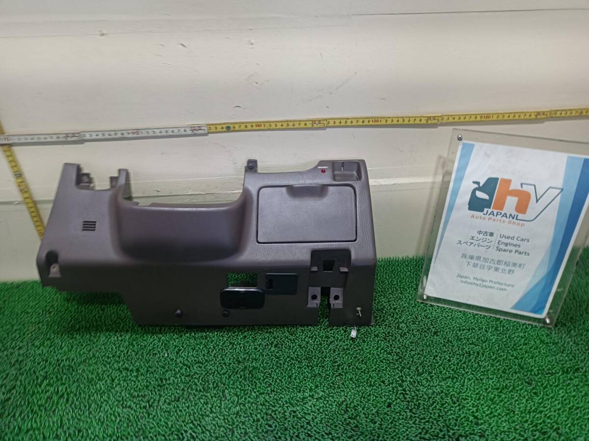 Yahoo!オークション - 日産 ニーキックパネル セドリック E-HY33 HY33 ...