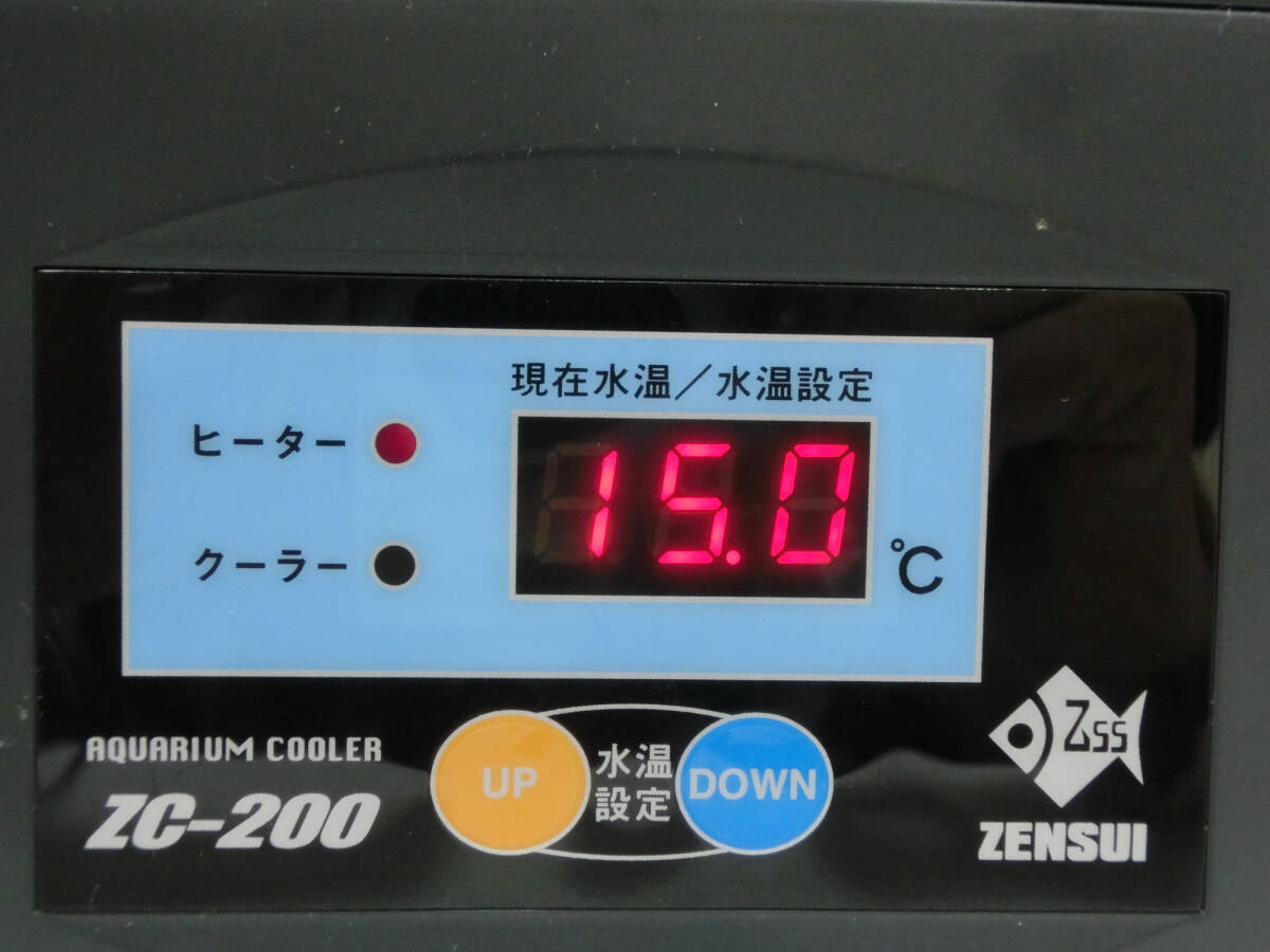 Yahoo!オークション - ‡ 0294 ZENSUI ゼンスイ ZC-200 小型循環式 水...