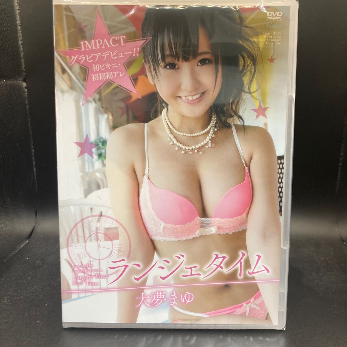 Yahoo!オークション - 新品 大夢まゆ / ランジェタイム〔DVD〕〔502〕