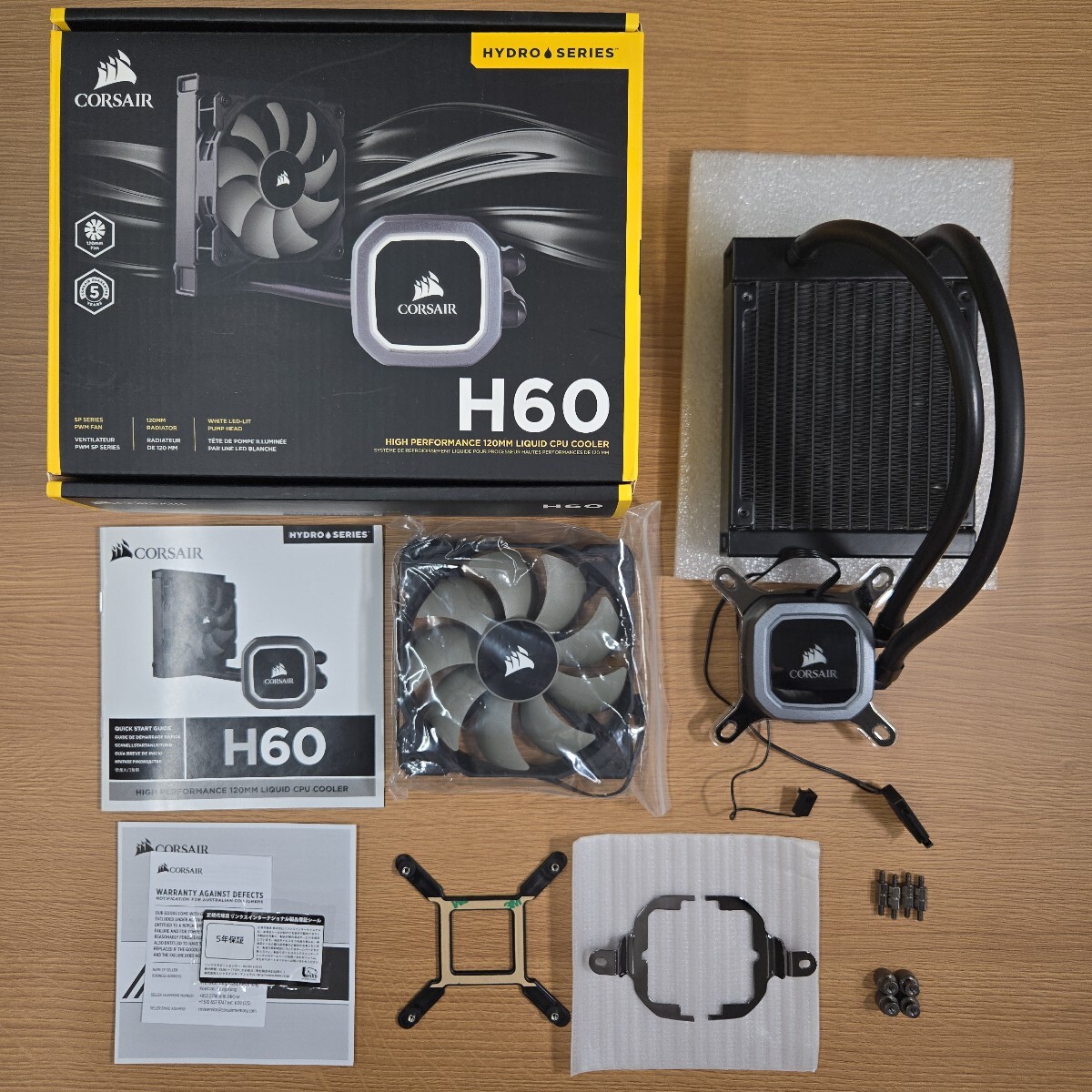 Yahoo!オークション - 簡易水冷クーラー CORSAIR H60