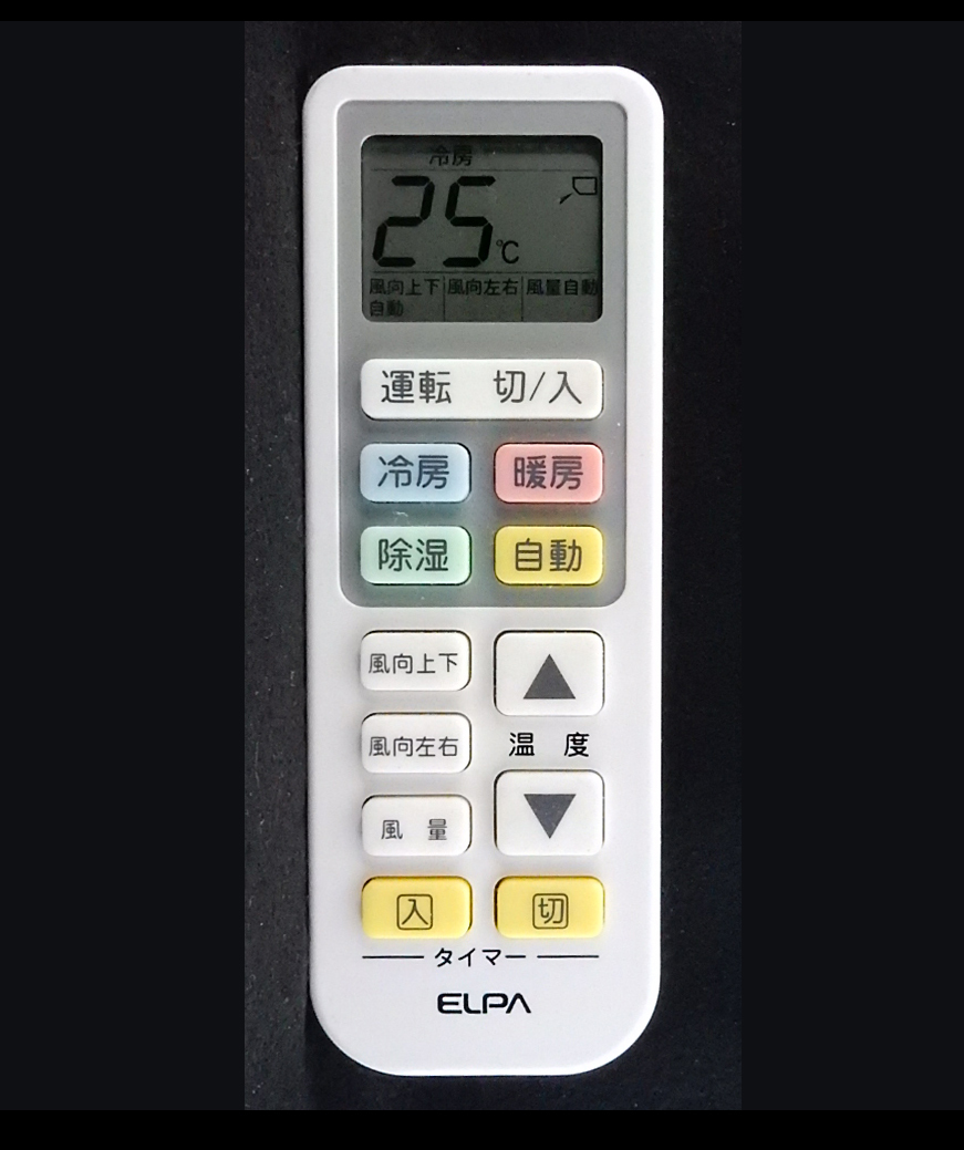 Yahoo!オークション - RC-22AC ELPA 朝日電器 エアコン リモコン 返品...