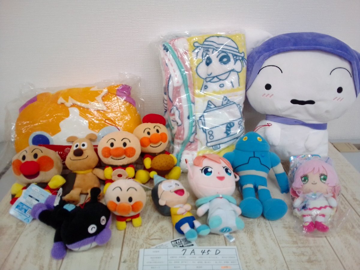 Yahoo!オークション - Ki1) ぬいぐるみ 《大量セット》《未使用品あり...