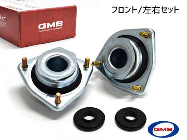 Yahoo!オークション - アトレー S321G S331G アッパーマウント フロン...