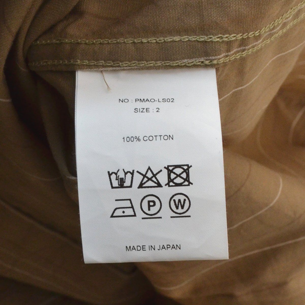 Yahoo!オークション - 定価26400円 PHIGVEL フィグベル Band Collar Dr...