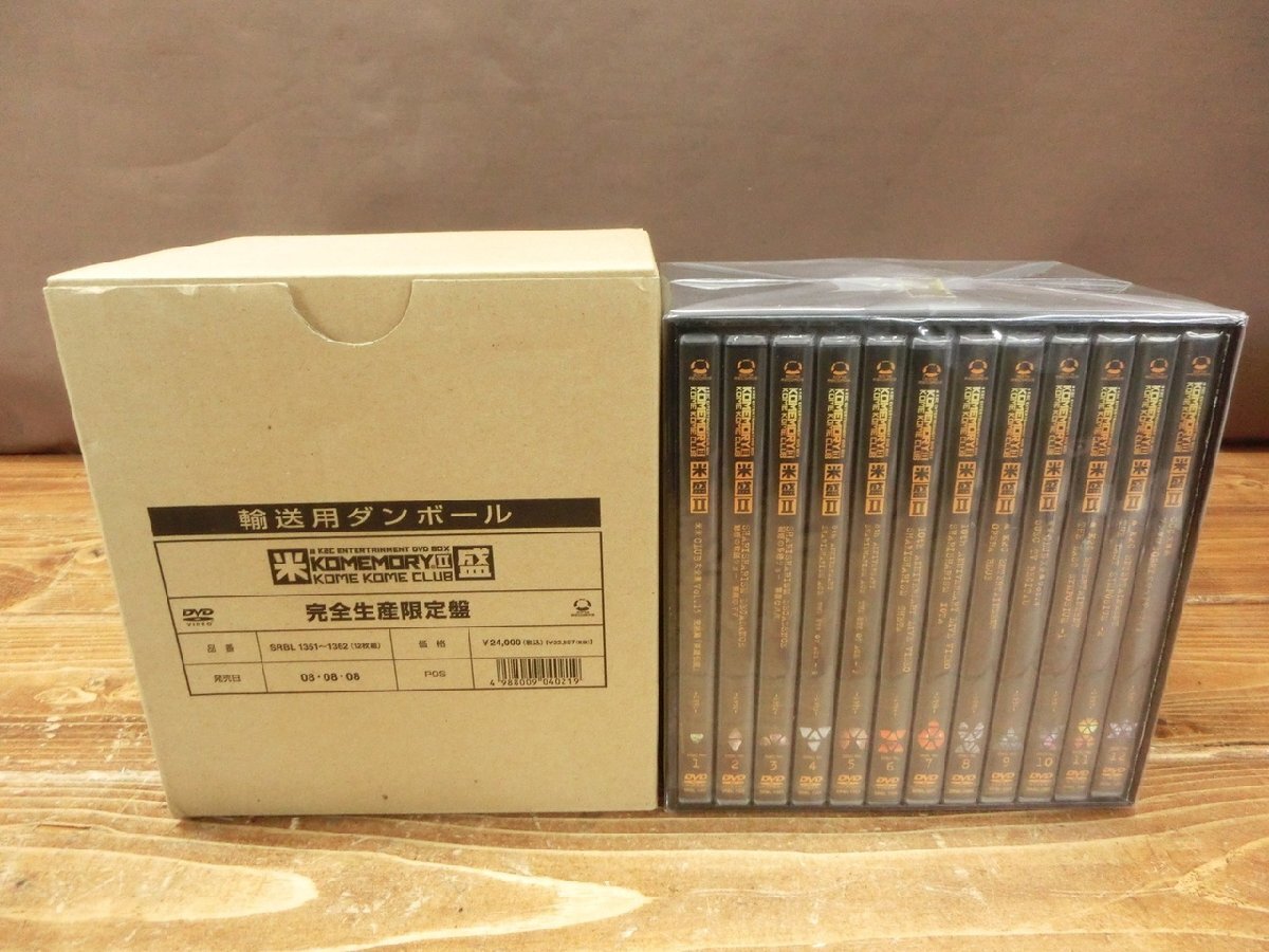 Yahoo!オークション - 【N3-0028】azw a K2C ENTERTAINMENT DVD BOX 米...